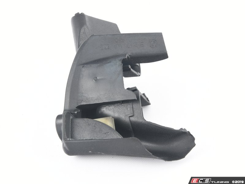 Genuine BMW - 51717148938 - COVER (51-71-7-148-938)