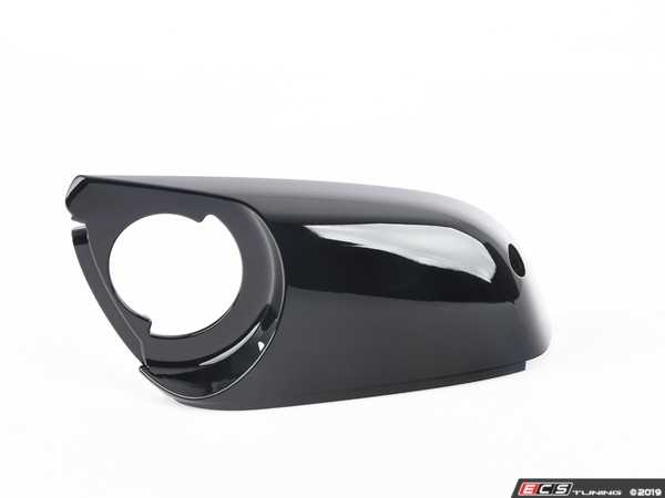 Genuine BMW - 51167418821 - HOUSING LOWER SECTION, LEFT (51-16-7-418-821)