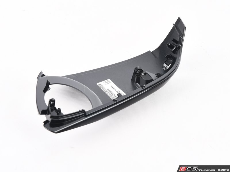 Genuine BMW - 51167418821 - HOUSING LOWER SECTION, LEFT (51-16-7-418-821)