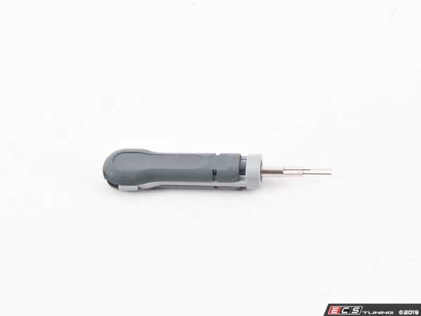 Genuine BMW - 83300495397 - EXTRACTOR (83-30-0-495-397)
