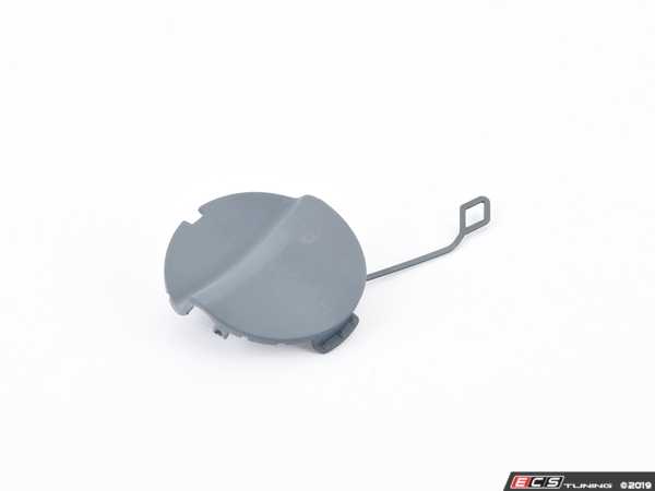 Genuine BMW - 51128061606 - F82 M4 Tow Hook Cover (Primered) (51-12-8 ...