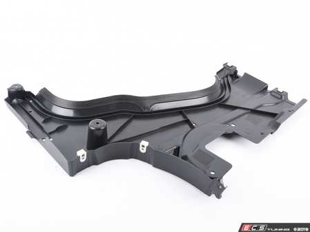 Genuine BMW - 51758491262 - UNDERSHIELD FOR TANK (51-75-8-491-262)