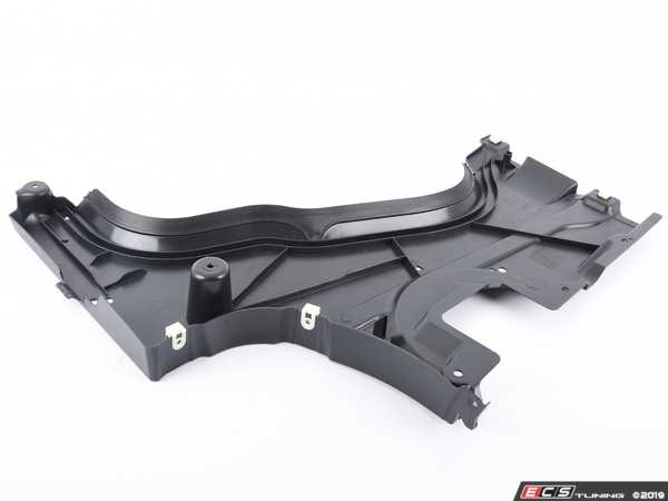 Genuine BMW - 51758491262 - UNDERSHIELD FOR TANK (51-75-8-491-262)