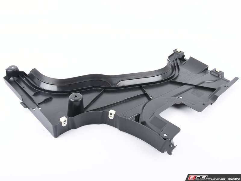 Genuine BMW - 51758491262 - UNDERSHIELD FOR TANK (51-75-8-491-262)
