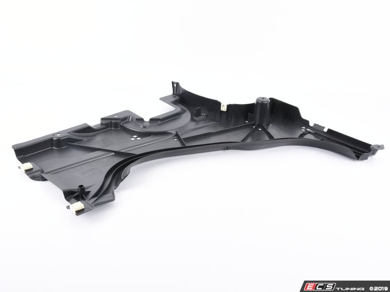 Genuine BMW - 51758491262 - UNDERSHIELD FOR TANK (51-75-8-491-262)