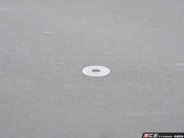 Genuine BMW - 54107153589 - ADJUSTING PLATE (54-10-7-153-589)