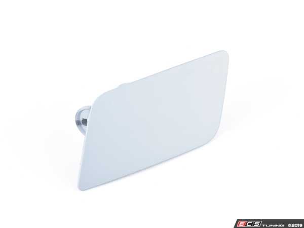 Genuine BMW - 51118062252 - COVER, SPRAY NOZZLE, PRIMED (51-11-8-062-252)