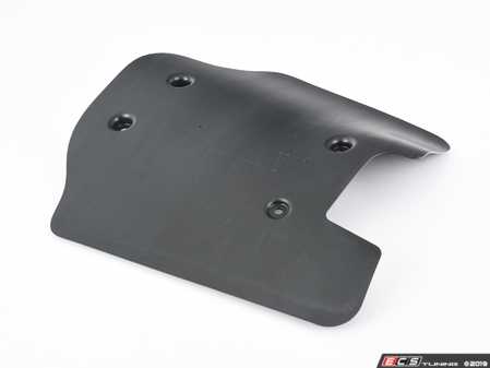 Genuine BMW - 33306861144 - COVERING RIGHT (33-30-6-861-144)