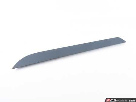 Genuine Volkswagen Audi - 4F0853969LGRU - Rear Lower Door Molding ...
