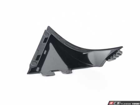 Genuine MINI - 51627338557 - COVERING LEFT (51-62-7-338-557)