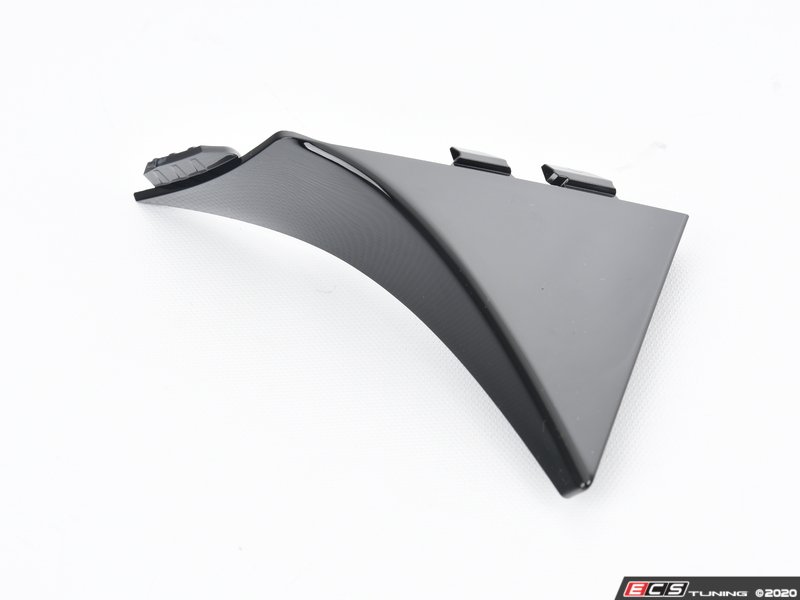 Genuine MINI - 51627338558 - Covering - Right (51-62-7-338-558)