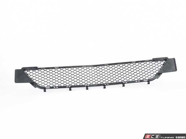 Genuine Mercedes Benz - 2078800185 - COVER GRILLE