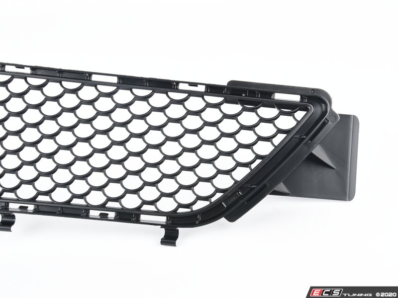 Genuine Mercedes Benz - 2078800185 - COVER GRILLE