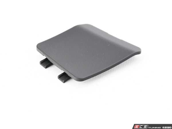 Genuine BMW - 51448036256 - COVERING, RIGHT (51-44-8-036-256)