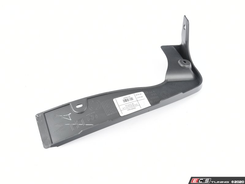 Genuine BMW - 51128037283 - EXTENSION (51-12-8-037-283)