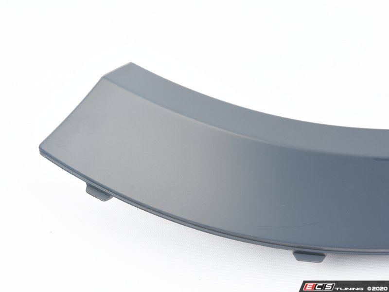 Genuine BMW - 51778037293 - TRIM PIECE (51-77-8-037-293)