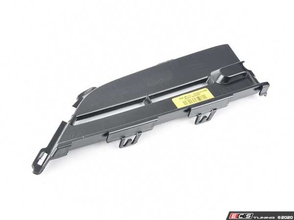 Genuine BMW - 51117459519 - COVER PANEL FOR AIR (51-11-7-459-519)