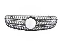 Genuine Mercedes Benz - 2538882000 - RADIATOR GRILLE FRAME