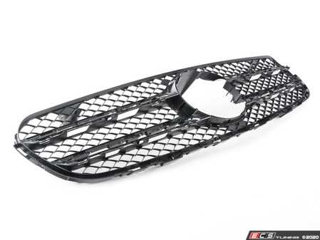 Genuine Mercedes Benz - 2538882000 - RADIATOR GRILLE FRAME