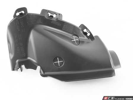 Genuine Mercedes Benz - 2538870200 - AIR FLOW SERRATION