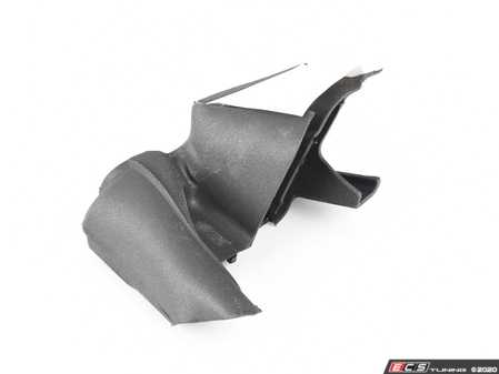 Genuine BMW - 51717148937 - COVER (51-71-7-148-937)