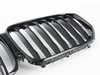 Genuine BMW - 51138096590 - M Performance Grille - Black (51-13-8-096-590)