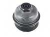 Genuine Volkswagen Audi - 03N115433A - COVER (03N 115 433 A)