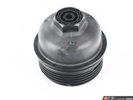Genuine Volkswagen Audi - 03N115433A - COVER (03N 115 433 A)