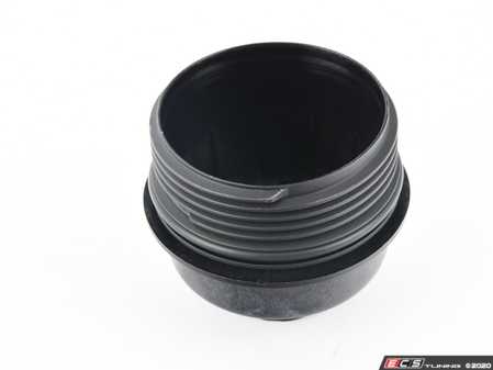 Genuine Volkswagen Audi - 03N115433A - COVER (03N 115 433 A)