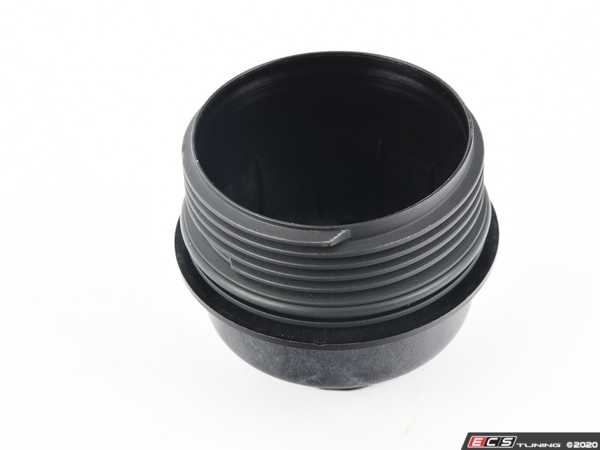 Genuine Volkswagen Audi - 03N115433A - COVER (03N 115 433 A)