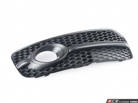 Genuine Volkswagen Audi - 8R0807681EZDE - GRILL (8R0 807 681 E ZDE)