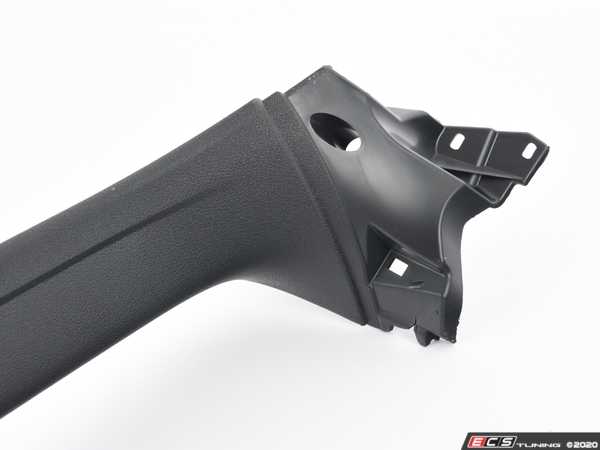 Genuine Volkswagen Audi - 8R0867973C4PK - TRIM PANEL (8R0 867 973 C 4PK)