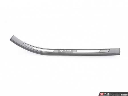 Genuine BMW - 51477070666 - Door Sill Plate - Right Rear (51-47-7-070-666)