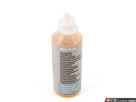 Genuine MINI - 83192405829 - Installation Tool - Oil Assembly Aid (83 ...