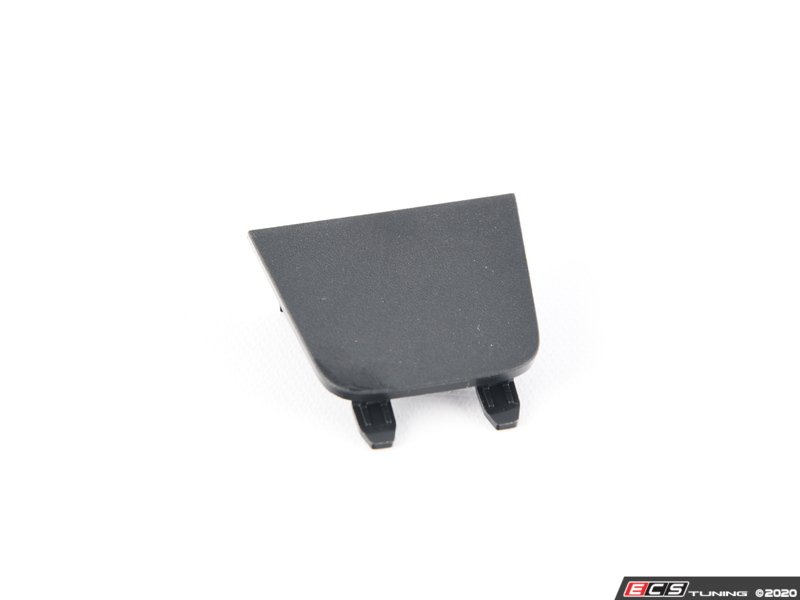 Genuine Volkswagen Audi - 3CN867197A82V - COVER (3CN 867 197 A 82V)