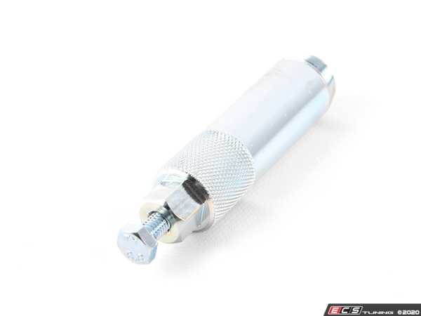 Genuine BMW - 83302219637 - EXTRACTOR (83-30-2-219-637)