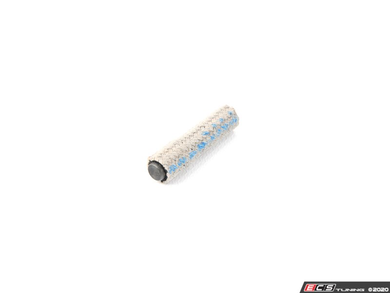 Genuine Mercedes Benz - 6040700255 - RUBBER CAP