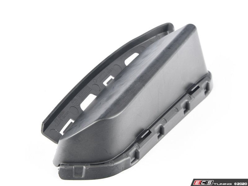 Genuine BMW - 51118069694 - DUCT, ENGINE OIL COO (51-11-8-069-694)