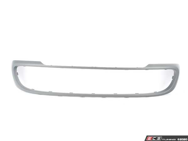 Genuine MINI - 51117268744 - TRIM COVER, AIR INTA (51-11-7-268-744)