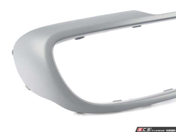 Genuine MINI - 51117268744 - TRIM COVER, AIR INTA (51-11-7-268-744)