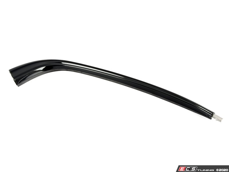 Genuine BMW - 51132421512 - COVERING (51-13-2-421-512)