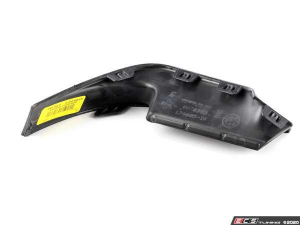 Genuine BMW - 51118070393 - TRIM COVER, BUMPER, (51-11-8-070-393)