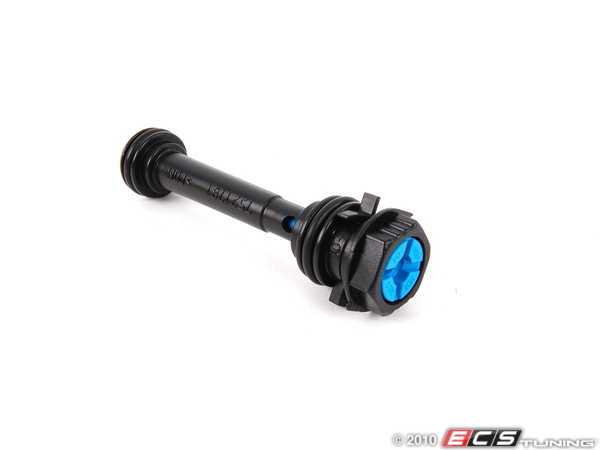 Genuine BMW - 17117521781 - Drain Plug - With Sleeve (17-11-7-521-781)