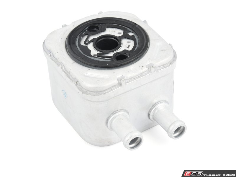 Nissens - 028117021E - Oil Cooler