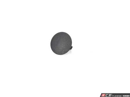 Genuine Mercedes Benz - 0019881335 - COVERING