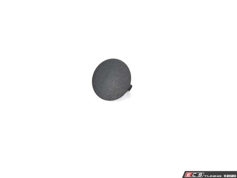 Genuine Mercedes Benz - 0019881335 - COVERING