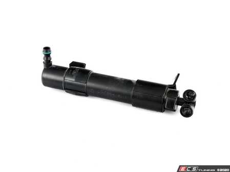 Genuine Mercedes Benz - 2118602147 - NOZZLE