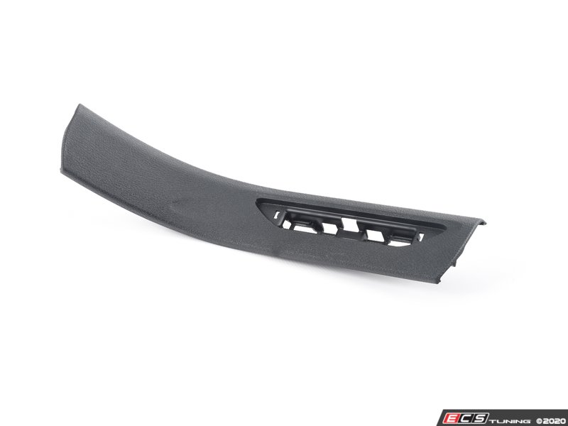 Genuine BMW - 51477369206 - COVER STRIP, ENTRANC (51-47-7-369-206)