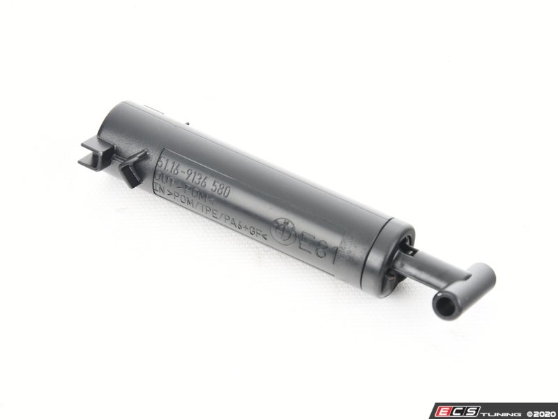 Genuine BMW - 51169136580 - Glove Box Damper (51-16-9-136-580)