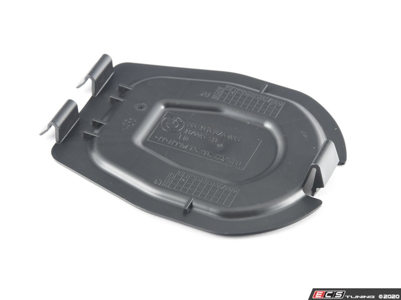 Genuine BMW - 31116876985 - COVER, STIFFENING PLATE FRON (31-11-6-876-985)